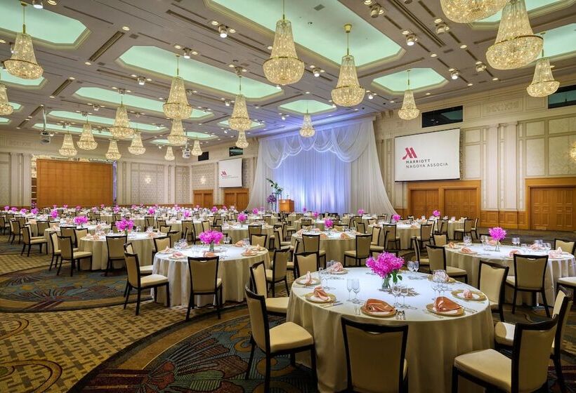Hôtel Nagoya Marriott Associa - Nagoya