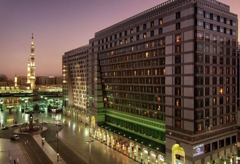 Hotel Madinah Hilton - Madinah