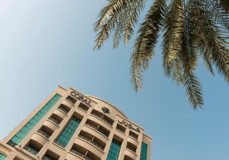 Hôtel Coral Dubai Deira - Dubai