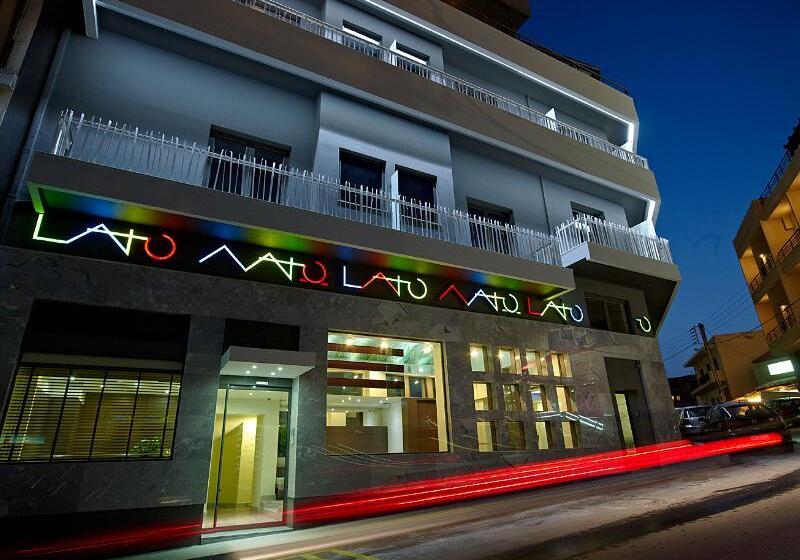 Hôtel Lato Annex Boutique Rooms - Héraklion