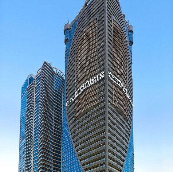 City Premiere Hotel Apartments   Dubai - Dubai